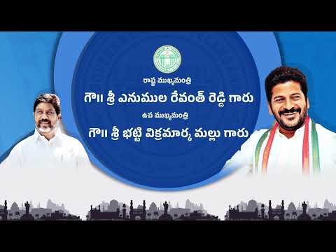 Wanaparthy District | The Land of Sri Ranganayaka Swamy Temple | India