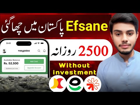 How to earn from Efsanetr | New earnings website 2025 | Efsane Complete Details | Mr Earn Tip