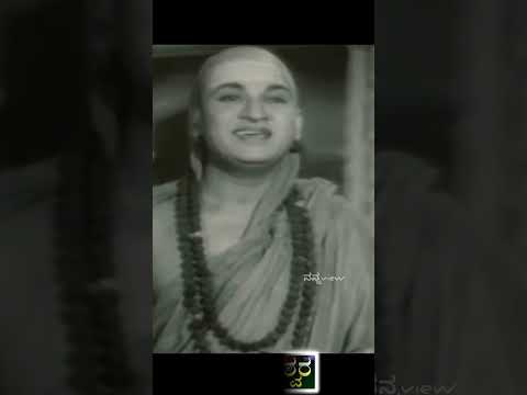 Dr RajKumar || RajKumar Movies || Dr Rajkumar Old Movie