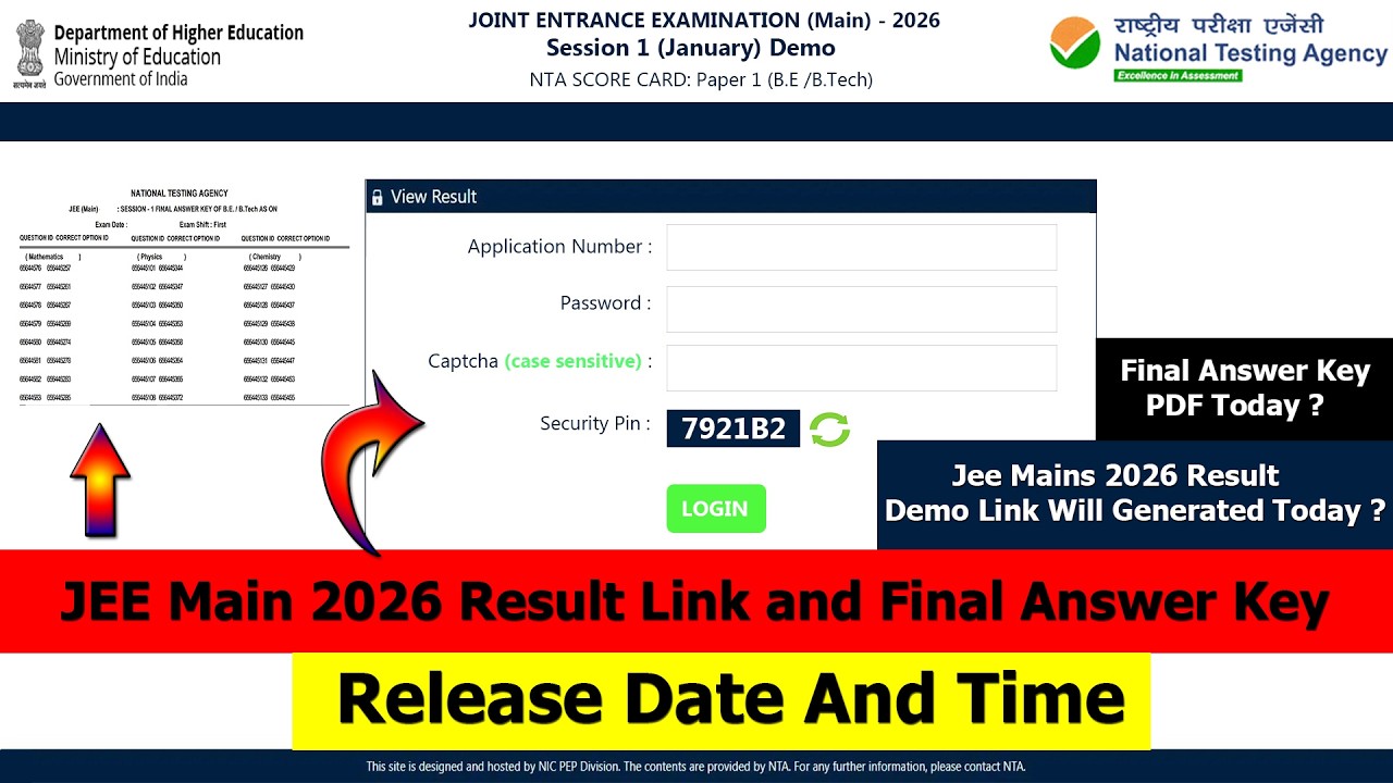 JEE Main 2026 Session 1 Result Link Out ? | JEE Main 2026 Final Answer Key Out ? | NTA Big Update 