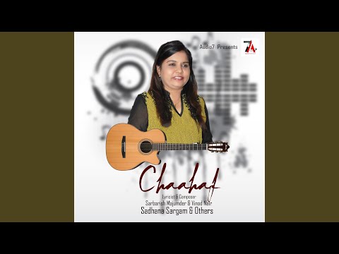 Chaahat Dilon Ki