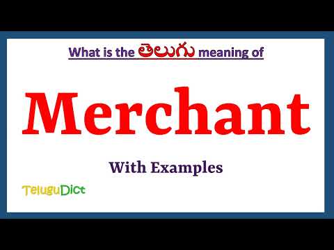 Merchant Meaning in Telugu | Merchant in Telugu | Merchant in Telugu Dictionary |
