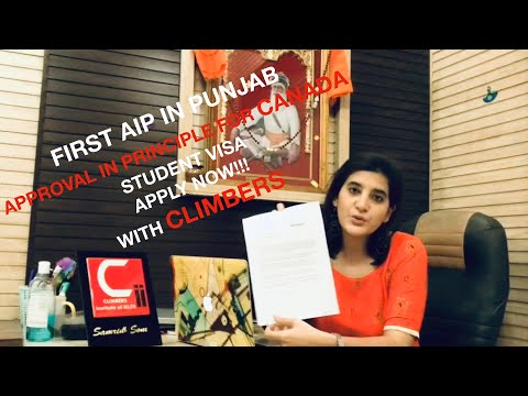 First AIP (Approval In Principle) in Punjab | Study Visa Canada | Australia | UK