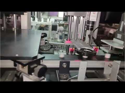 High-Speed Canister Inspection System