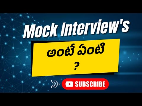 Mock Interview's అంటే ఏంటి ? | Mock Interviews | Jobs | @magneqsoftware6896