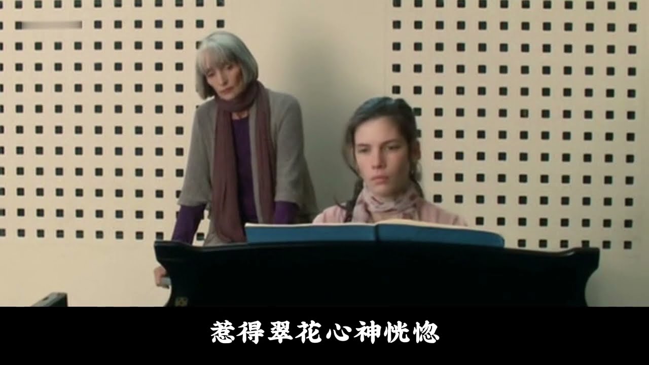 Lesbian movies🏳️‍🌈 | Je te mangerais