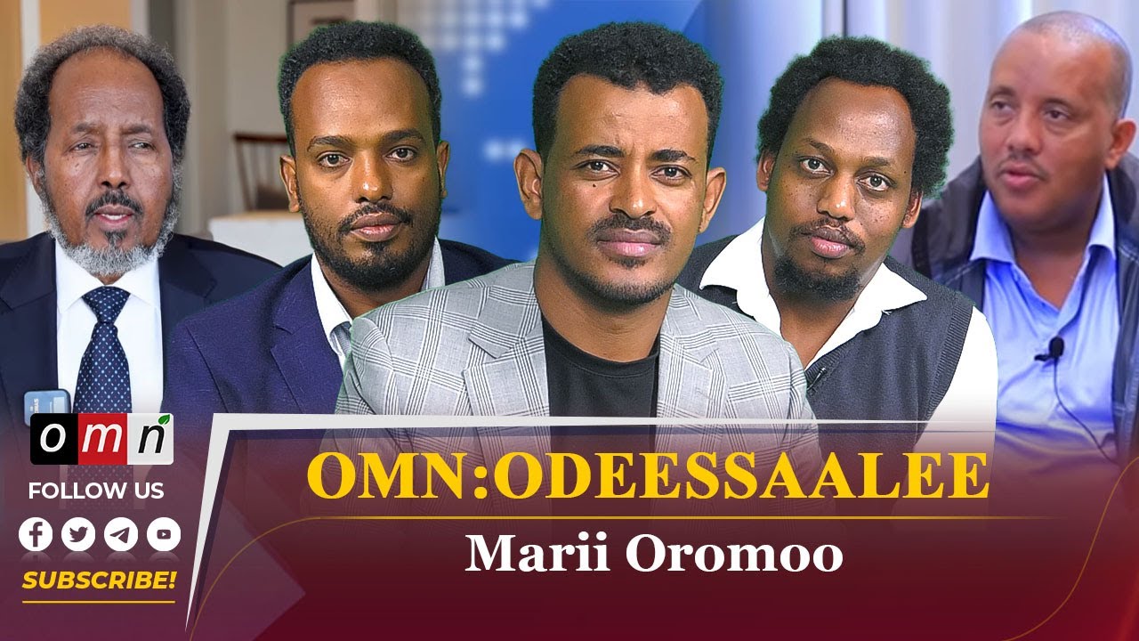 OMN Horn Odeessaalee Sadaasa 12, 2024