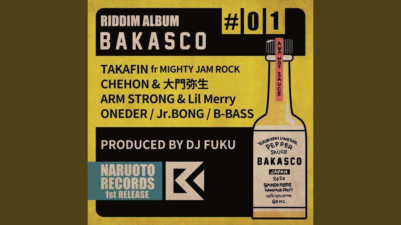 Fruits (BAKASCO RIDDIM)