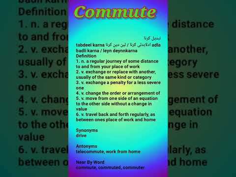 Commute Word Verb Explaination Definition Pronounce American And British Accent