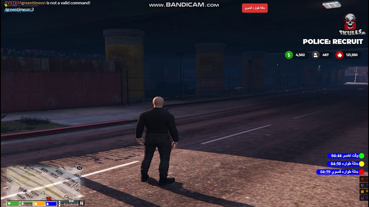 A simple green time or emergency state alert system - FiveM Releases ...