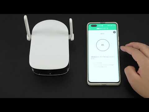 5SWIFI network connection video
