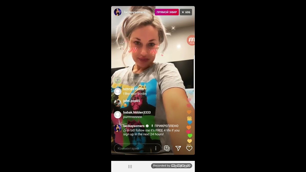 Laci Kay Somers Live on Instagram 20.06.2020