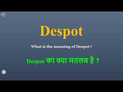 Despot meaning in Hindi | Despot ka kya matlab hota hai | daily use English words