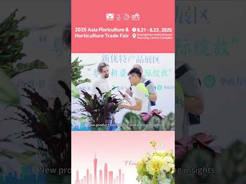 Where global floriculture meets opportunity โ join us at Asia Flower Expo 2025 #flowers