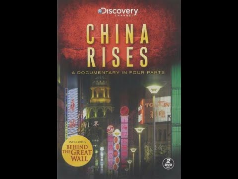 Opening To Behind The Great Wall 2008 DVD