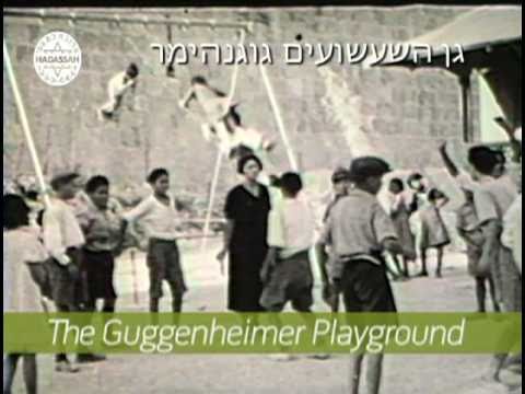 יד מושטת לישראל - מרכז רפואי הדסה 1913-1967