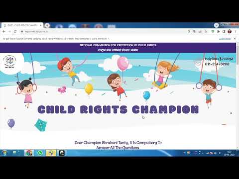 #how to registered on ncpcr #ncpcr ,#childrights