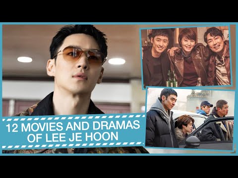 12 MOVIES AND DRAMAS OF LEE JE HOON