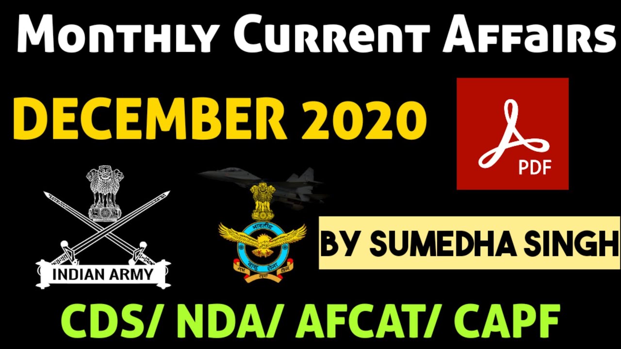 Current affairs: December 2020   | Current affairs quiz | Current affairs questions