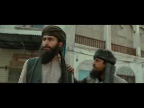 The Kite Runner Trailer