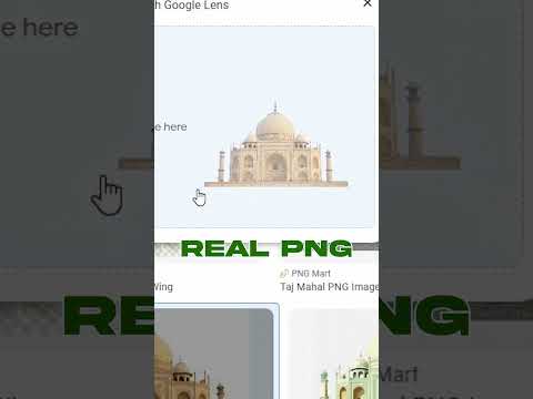 Identify Fake PNG Image Quickly! #tech #png #image