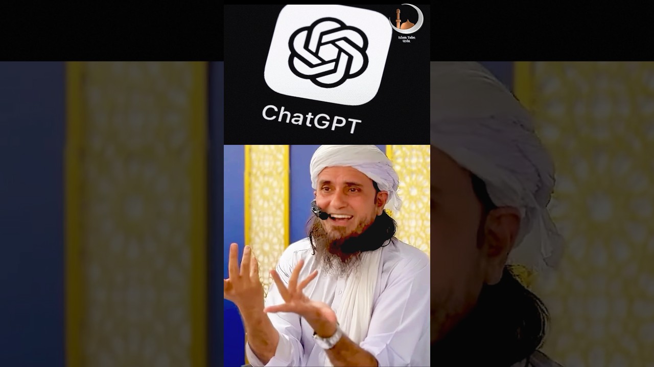 Jab Maine Ai se apne bare mein poocha | Mufti Tariq Masood | #shorts