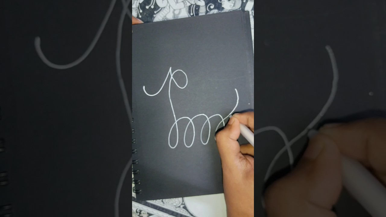 dog vector illustration | dog doodle | easy dog drawing | doodlenama | animal Illustration drawing