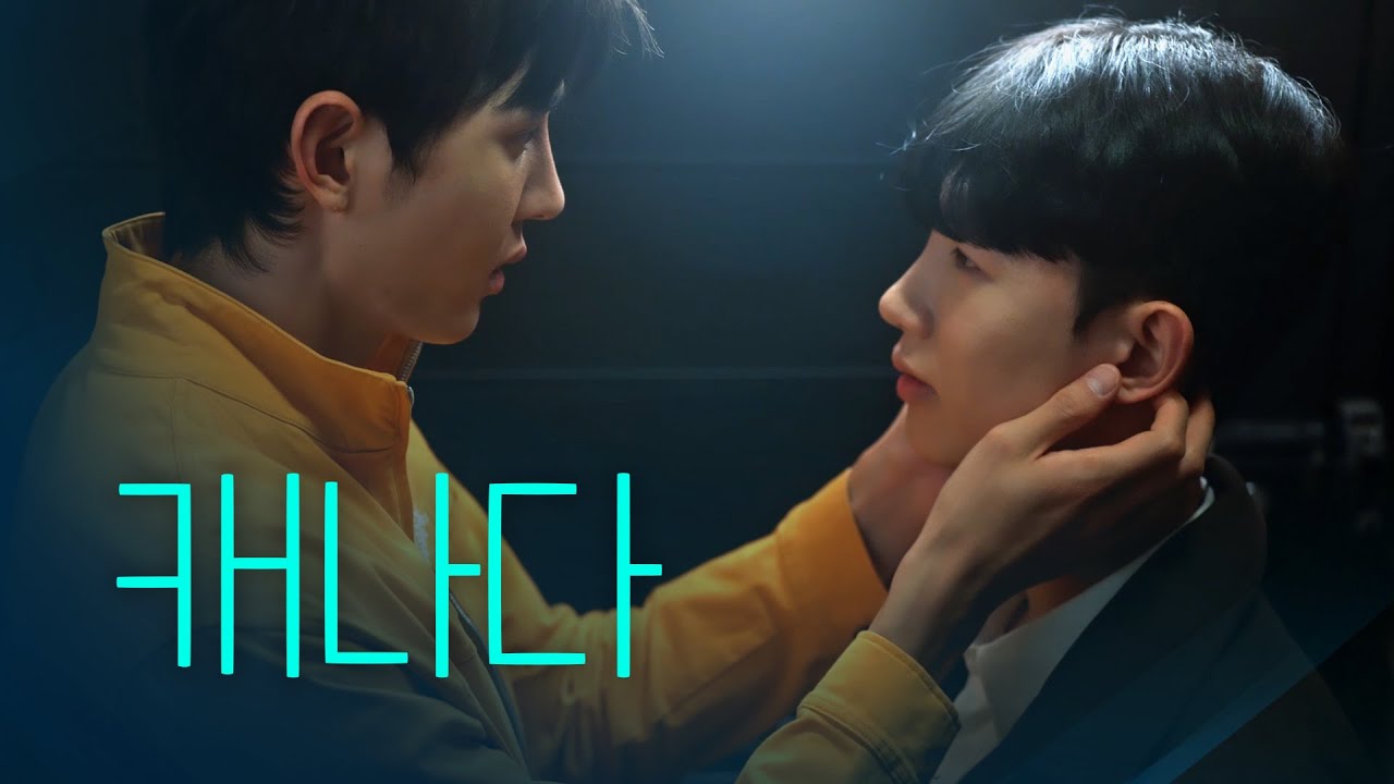 WoBL | Main / World of BL home page