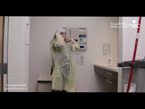 Proper Method of Terminal Cleaning of Isolation Rooms