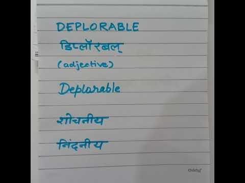 Deplorable #deplorable #shorts #youtubeshorts #dailyvocabulary