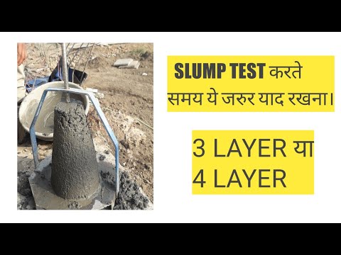 Slump Test Apparatus - Slump Cone Latest Price, Manufacturers & Suppliers