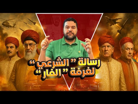 #عَ_بْالسياسة.. نهاية "هندية" لحرب نووية