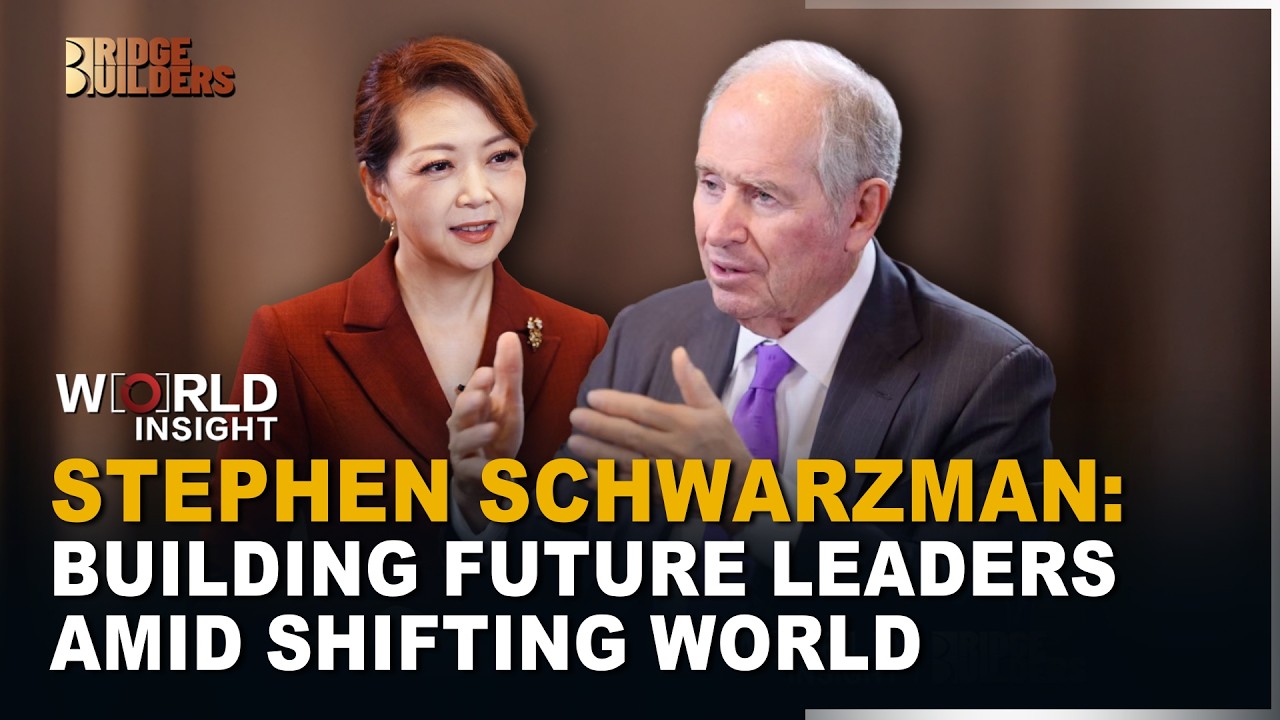 Stephen A. Schwarzman: Building future leaders amid a shifting world