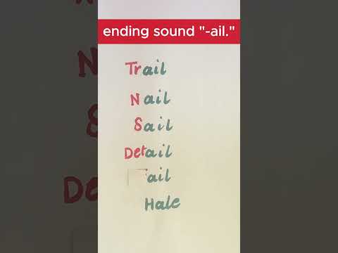 #shorts Words ending in "ail" | How to prononce these words