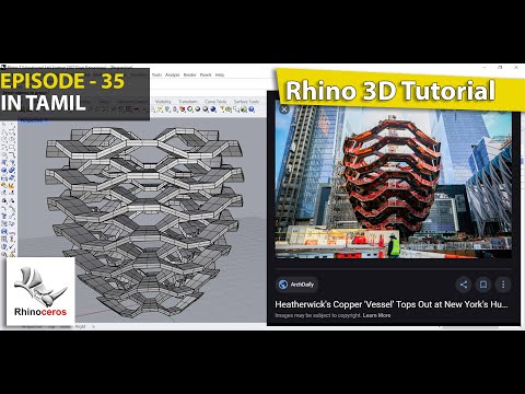 Rhinoceros 5 tutorial italiano - vserasix
