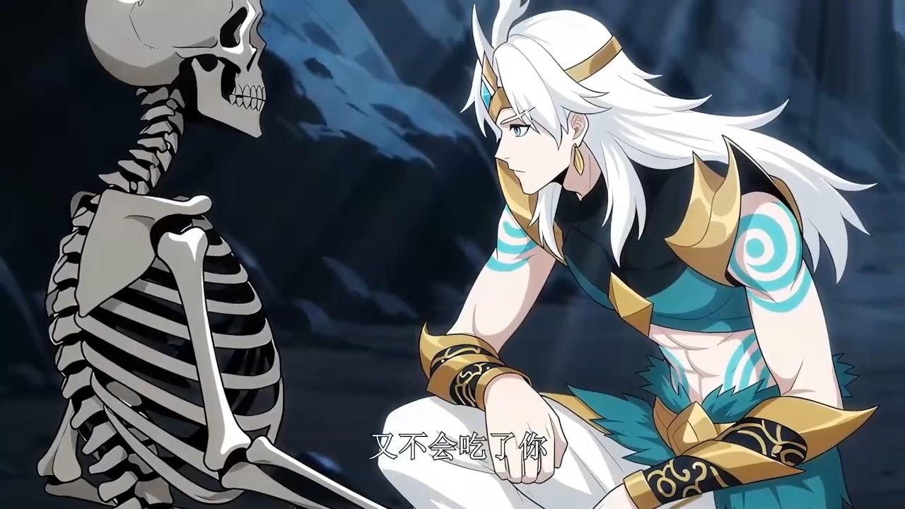 📢【New】【Multi Sub】Blind Academy: Beasts to Prodigies EP1-57#anime #animation