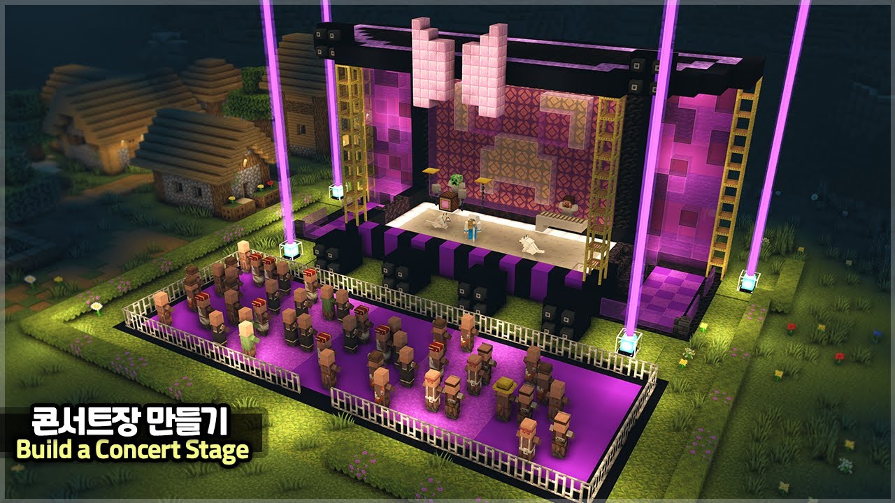 ⛏️ Minecraft Tutorial :: 🎤 How to build a Concert Stage (BTS?) 💜 [마인 ...