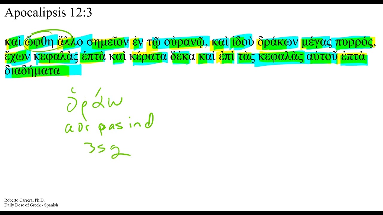 Apocalipsis 12: 3