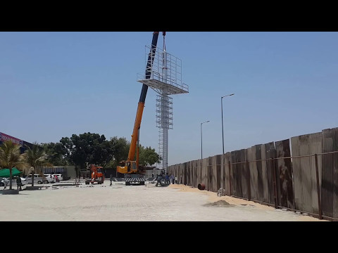 Hoarding Structure in India