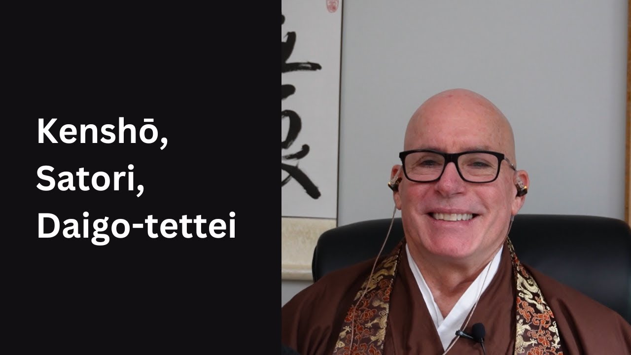 Kenshō, Satori, Daigo-Tettei