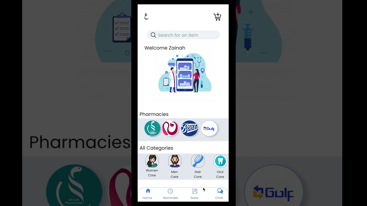 Pharmacy UI mobile application | Zainah