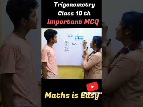 Important Question Trigonometry| Trigonometry MCQ | Trigonometry Class 10 #shorts #fun #class10maths