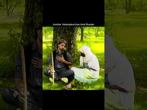 Mummy chein trawith chejim #kashmirisong #mahiamir #shakirbaba #kashhits