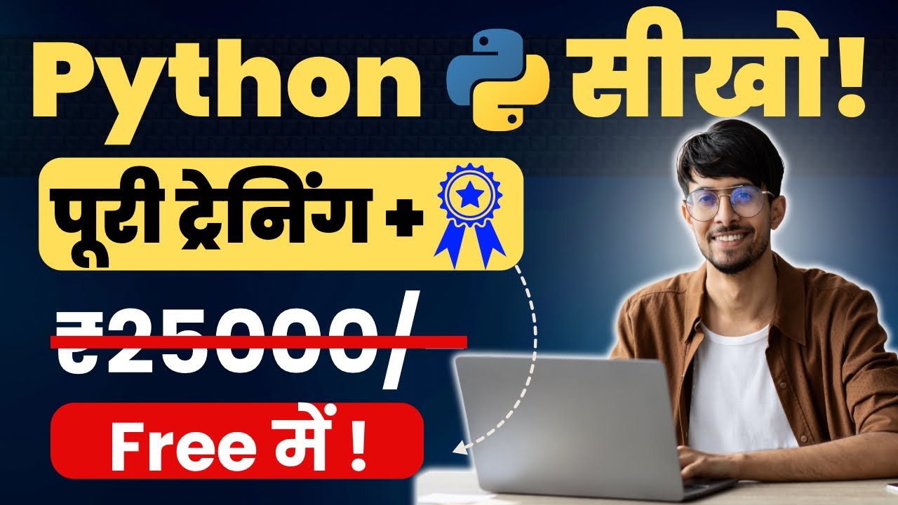 Top 3 Free Python Course, Python Books, Python GitHub Repositories & Python Projects | 0 to Advance