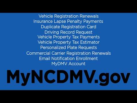 DMV Online Services