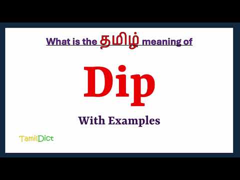 Dip Meaning in Tamil | Dip in Tamil | Dip in Tamil Dictionary |