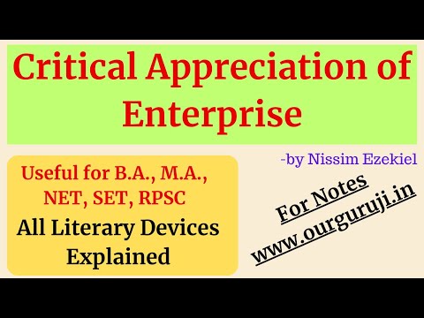 Critical Appreciation of ‘Enterprise’ of Nissim Ezekiel