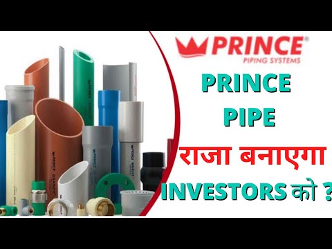 Prince Pipe Stock | Prince Pipe Analysis | Investing | Stock market | Sensex |Long Term Investment