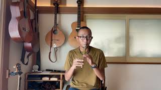 Planxty George Brabazon | Notion