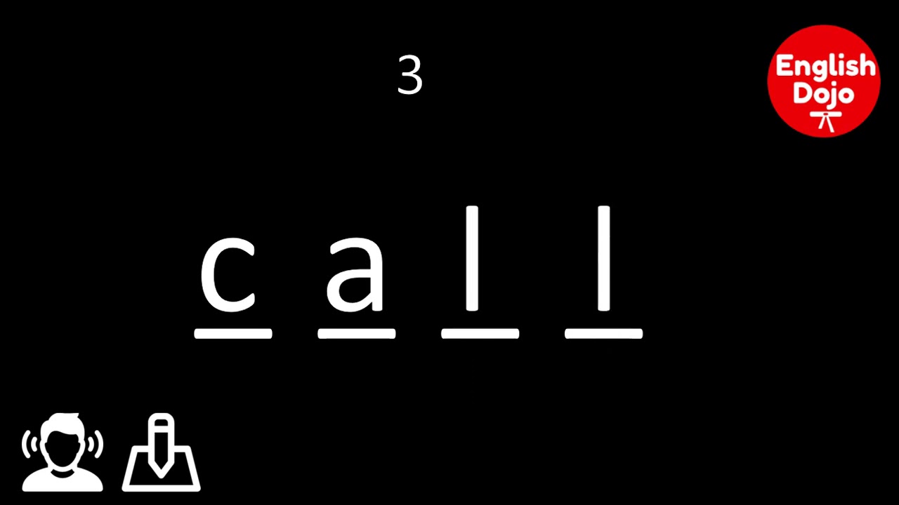 Spelling Exercise 15